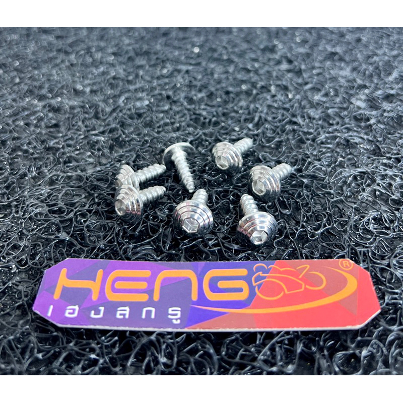 COD HENG Airbox Bolt for Click V1, V2 ,V3 125, 150, 160 CNC | Lazada PH