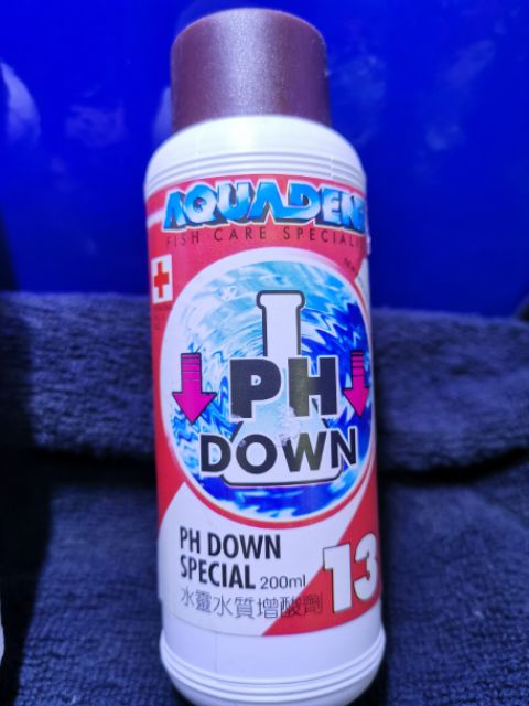 AQUADENE PH DOWM SPECIAL 200ML | Lazada