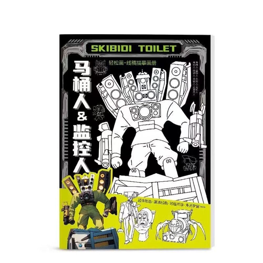 tesdfd skibidi toilet Nhà vệ sinh skibidi Sách Vẽ tay Anime Người đàn ...