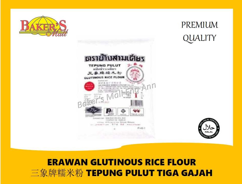 Erawan Glutinous Rice Flour 三象牌糯米粉 Tepung Pulut Tiga Gajah 500gm | Lazada