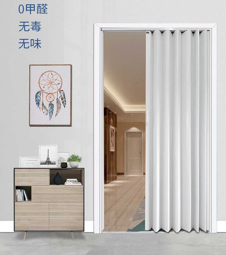 Sliding Plastic Door Pvc Folding Sliding Bathroom Doors Get Best