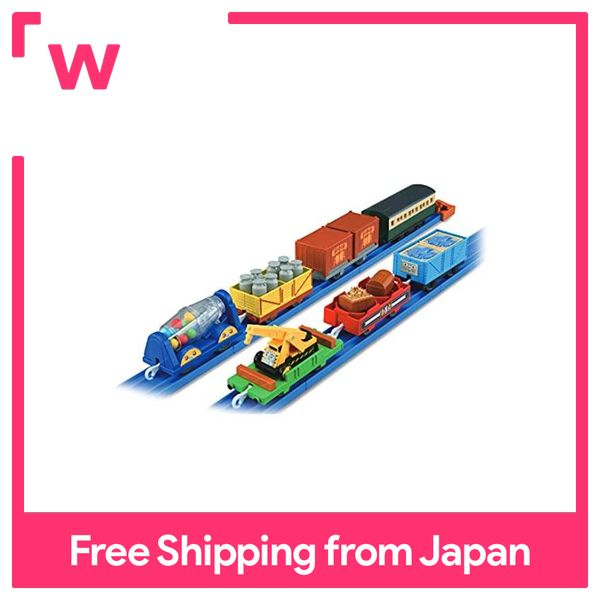 Thomas And The Freight Set
