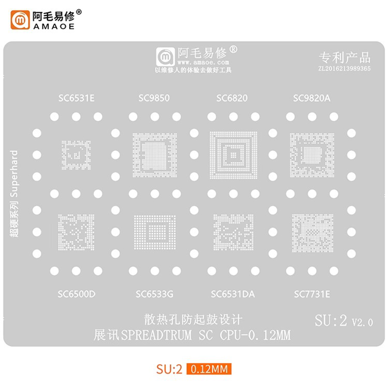 Aamoe Spreadtrum Cpu Ic Chip Bga Reballing Stencil For Sc9850/9820a ...