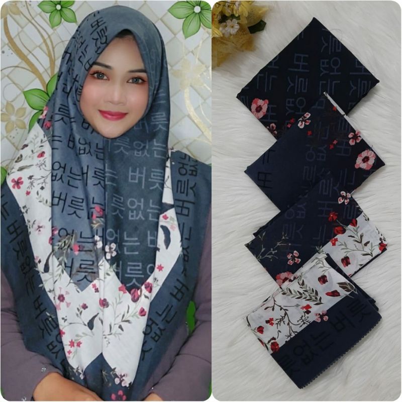 JILBAB KERUDUNG DENAY KOREAN HIJAB KHIMAR SEGI EMPAT HARIAN BAHAN VOAL MOTIF KORAN SYARI KOREAN ...