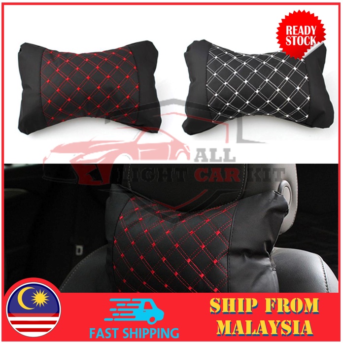 (ALCK) Car Headrest PIllow Axia Myvi Saga BLM FLX Persona New Baru x70 ...