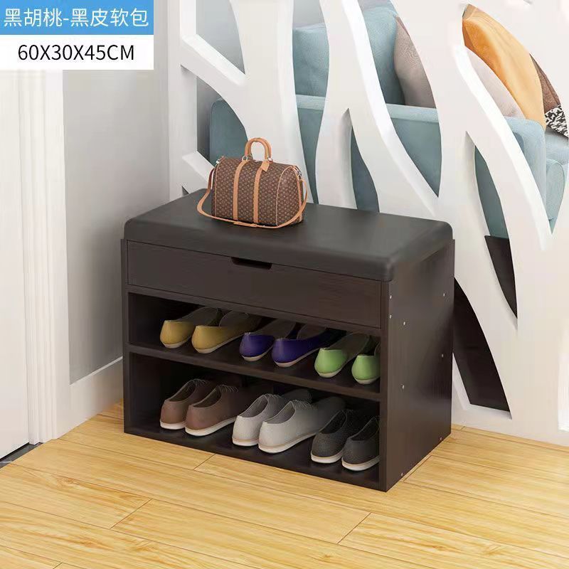 Entry Stool Shoe Changing Stool Footstool Shoe Cabinet Storage Cabinet ...