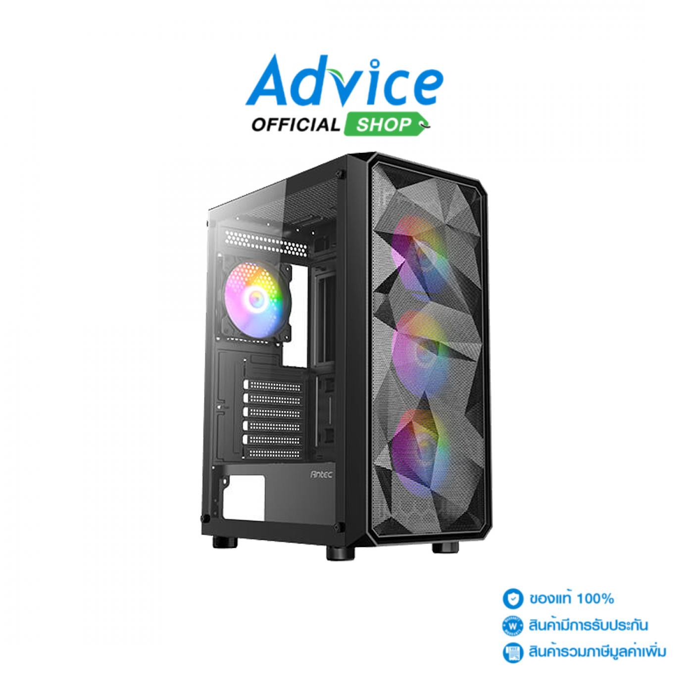 ATX CASE (NP) ANTEC AX83 RGB EXTREME BLACK | Lazada.co.th