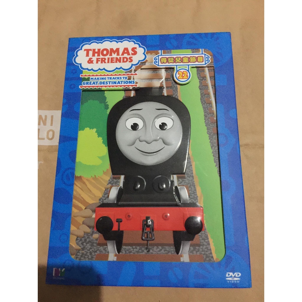 thomas friends the train dvd assorted | Lazada PH