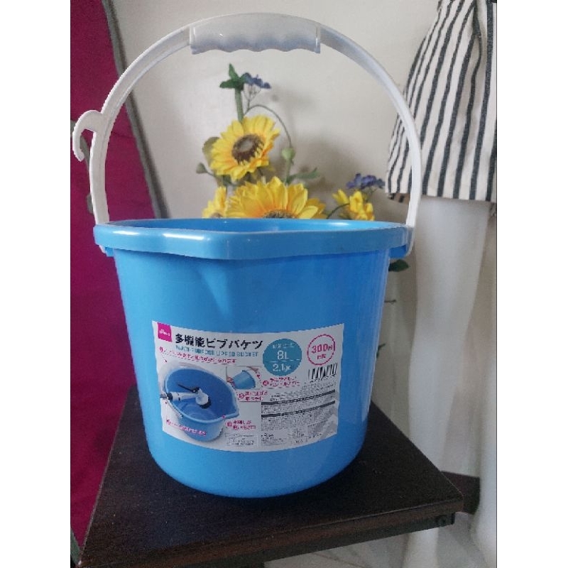 Daiso bucket Blue bucket with spout | Lazada PH