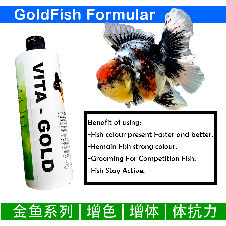 Vita-Gold Vita-Pro Vitamin B 500ml Arowana vital Goldfish Vital [Ready ...