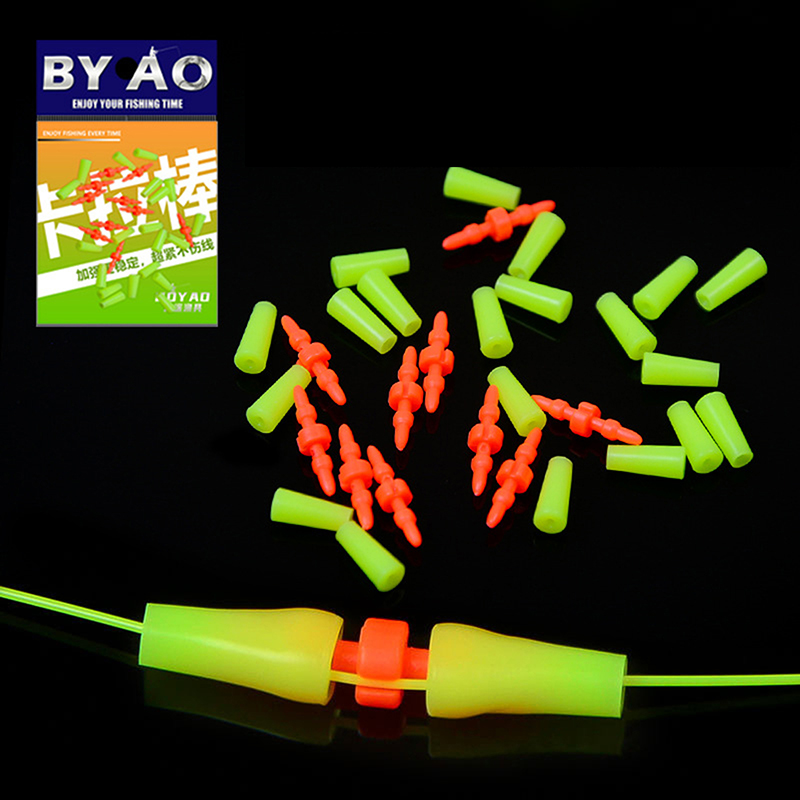 10PCS SET Bobber Float Stoppers Yellow Orange Fishing Tackle ...