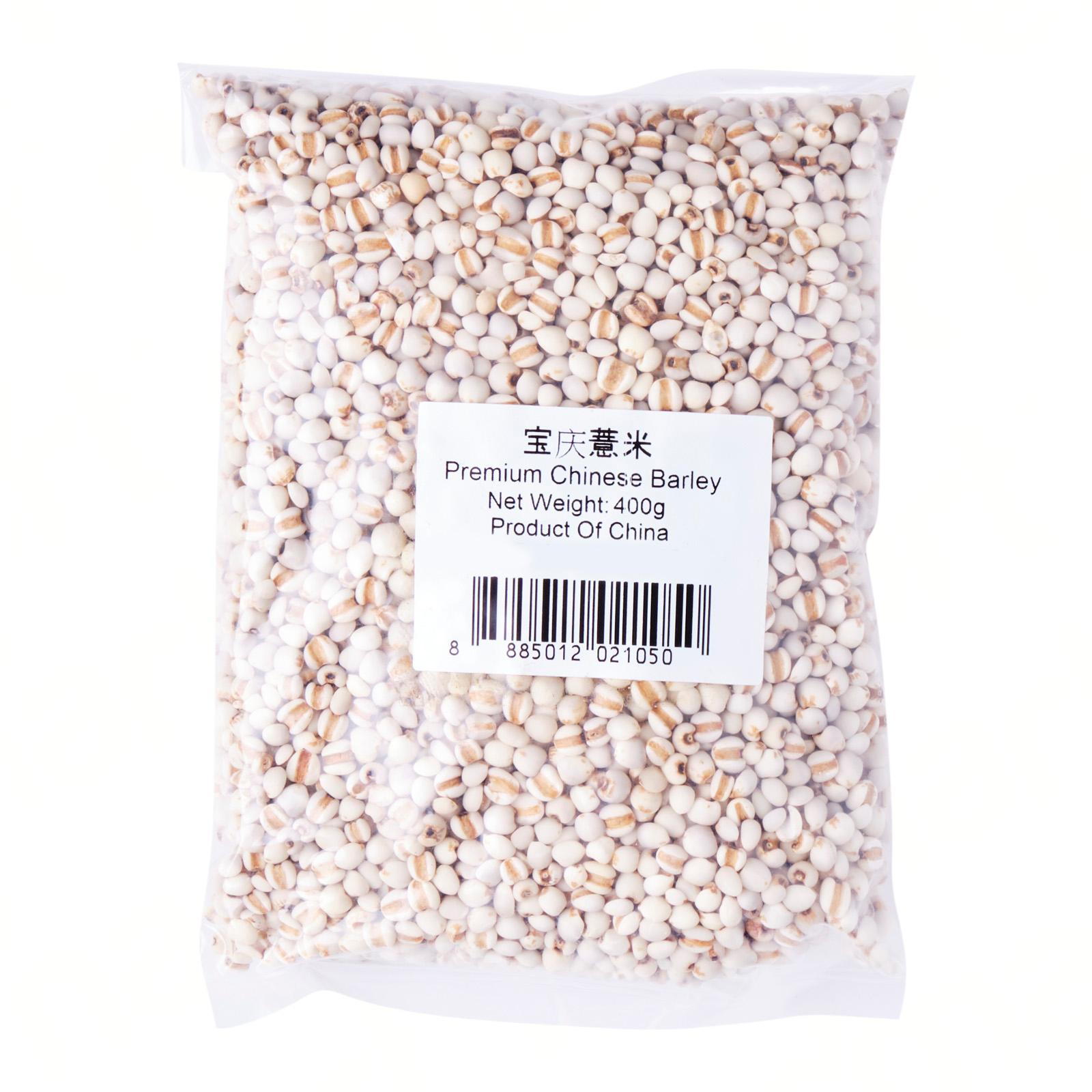 Chuan Heng Bee Premium Chinese Barley | Lazada Singapore