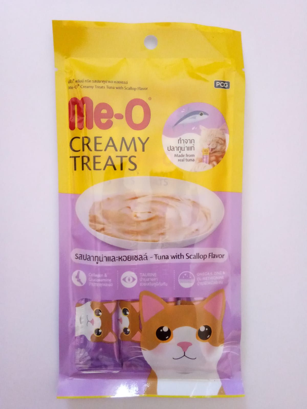 SNACK KUCING MEO SACHET 4 STICK | Lazada Indonesia