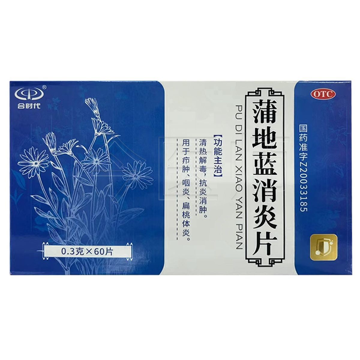326Heji Pu Dilan Anti-Inflammatory Tablet 0.3G * 60 Tablets Clearing ...