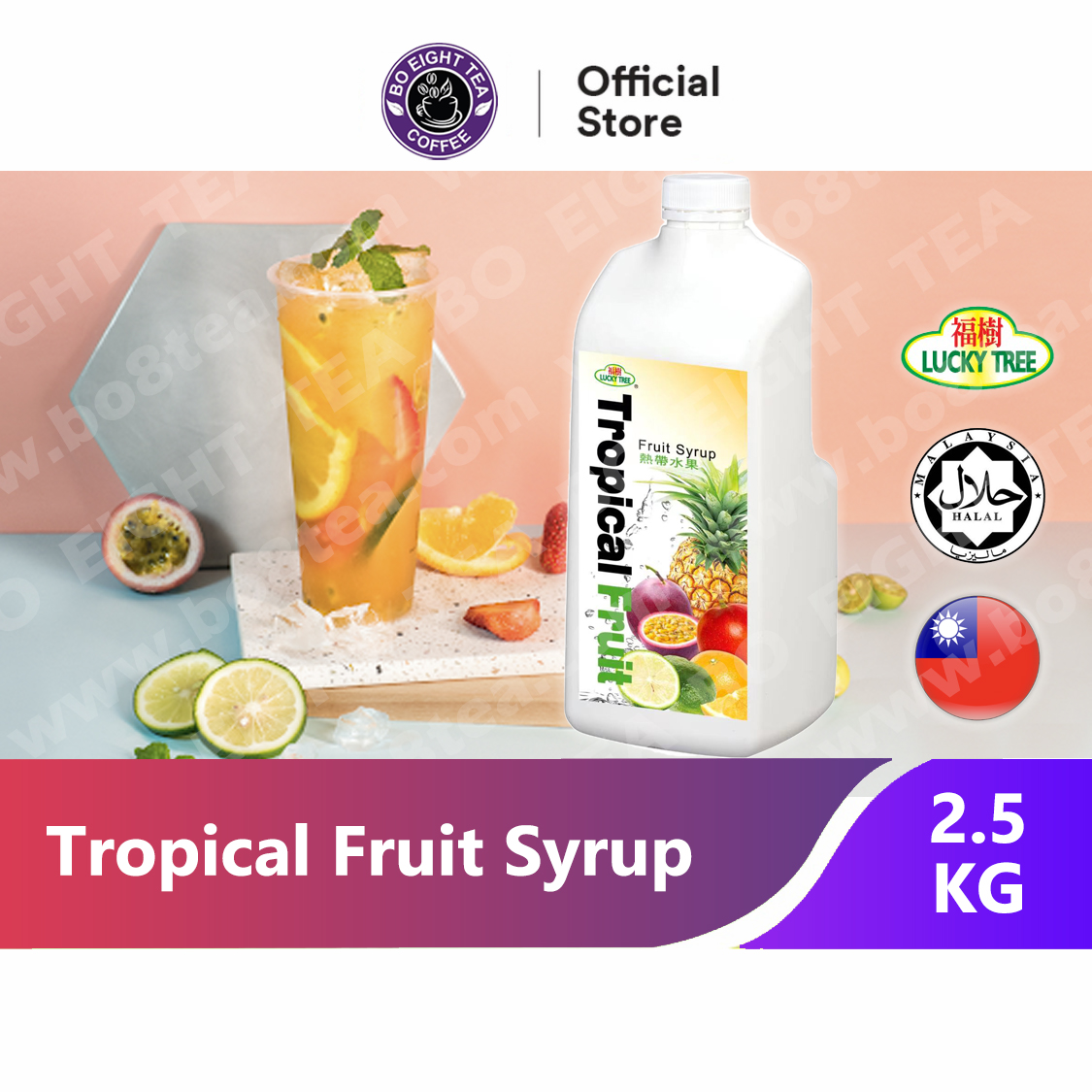 FUSHU TROPICAL FRUIT SYRUP 2.5KG TAIWAN 福树热带水果汁 Jus Tropika Pekat/Juice ...