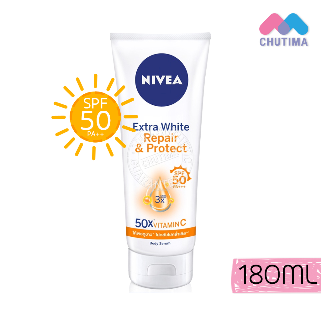 NIVEA Men Extra Bright 10X Effect SPF50 50 ml. นีเวีย เมน เอ็กซ์ตร้า ไบรท์ 10เอ็กซ์ เอฟเฟค เอสพี ...