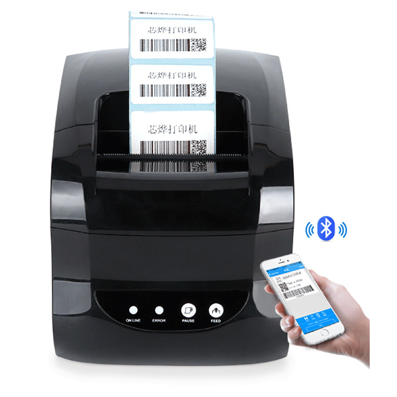 Dual Barcode and Receipt Printer / Barcode Maker / POS /POS System ...