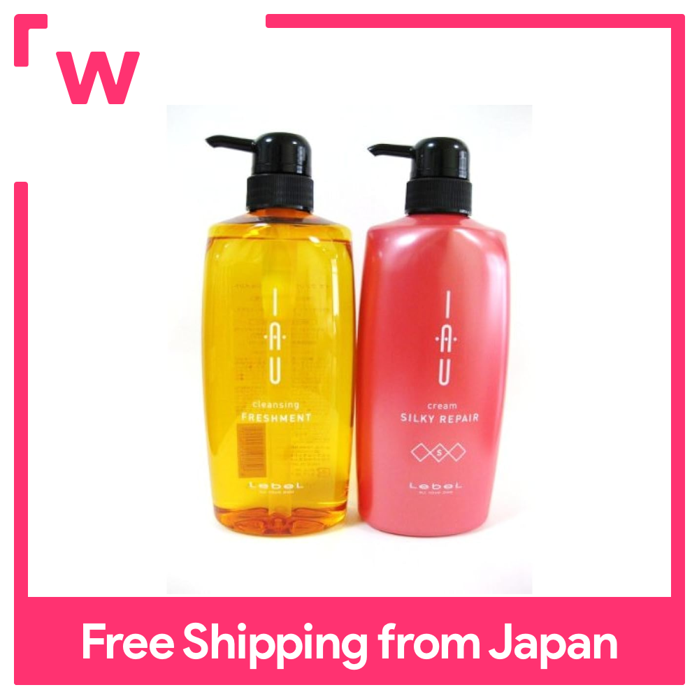 LUBEL Io Cleansing Freshment 600ml set [Silky type | Lazada PH
