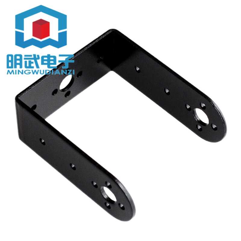 Long U-Shaped Bracket Single-Axis Servo Bracket Gimbal Bracket Robotic ...