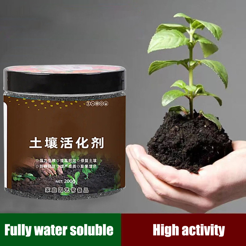 Soil Plant Flower Fertilizer Activation Treasure Activator Source ...