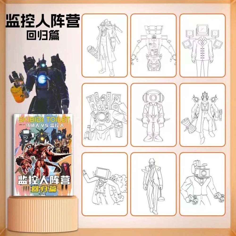 Cartoon Titan TV Man Skibidi Toilet Hand Drawn Book Tracing Practice ...