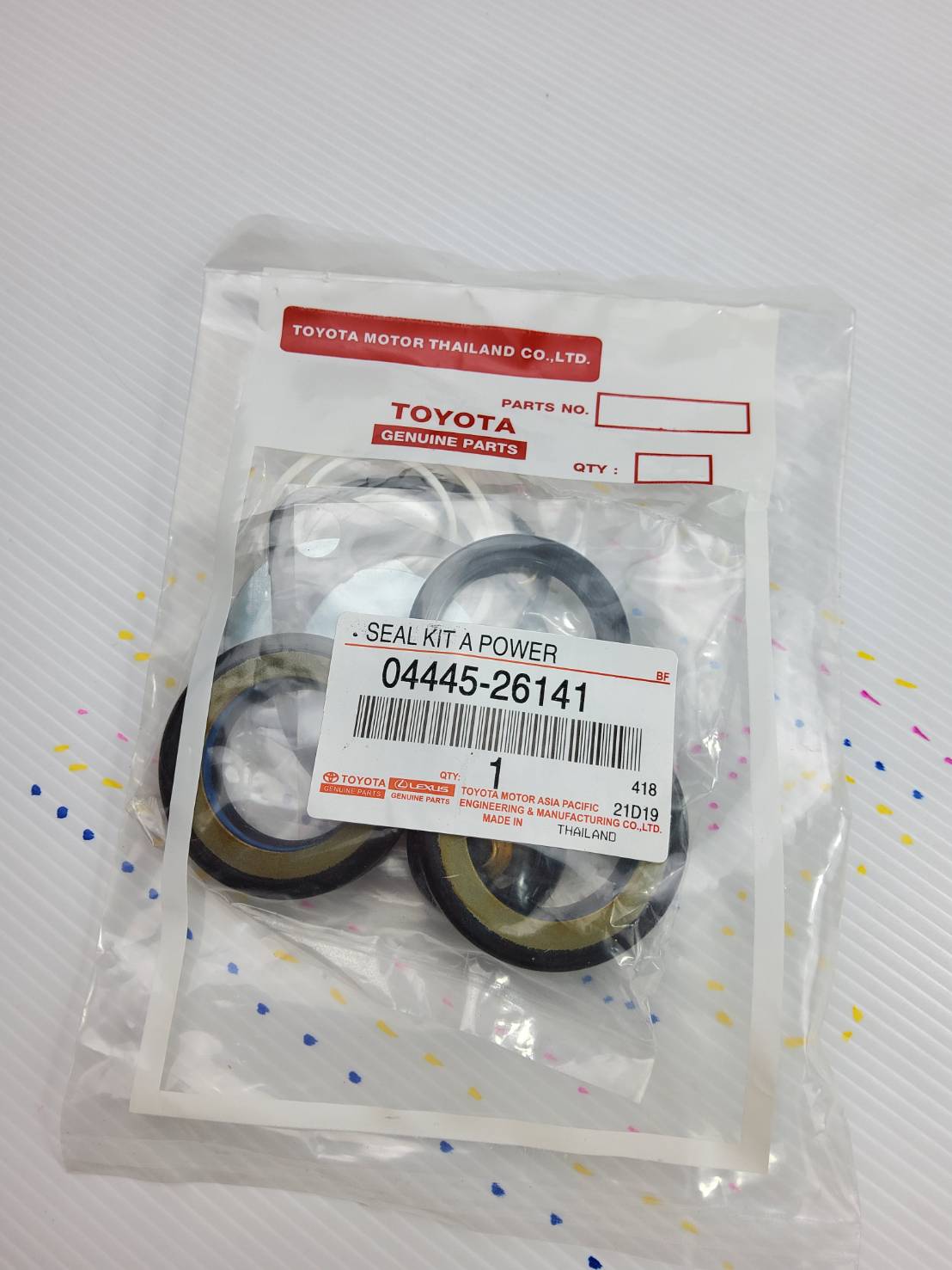 ชุดซ่อมแร๊คเพาเวอร์ คอมมูเตอร์#04445-26141 | Lazada.co.th