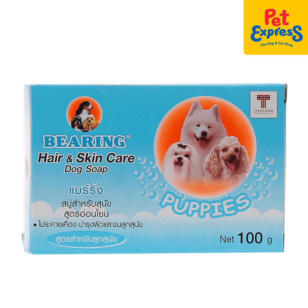 Bearing Puppies Hair and Skin Dog Soap 100g | Lazada PH