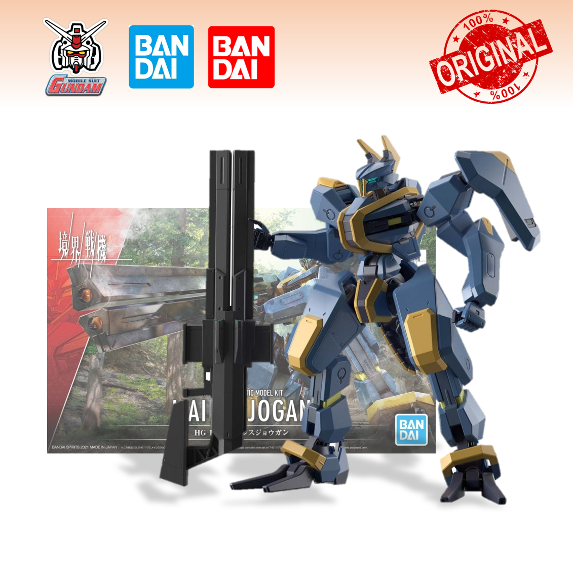 Bandai Gundam MaiLes Jogan AMAIM Warrior At The Borderline Fighter ...