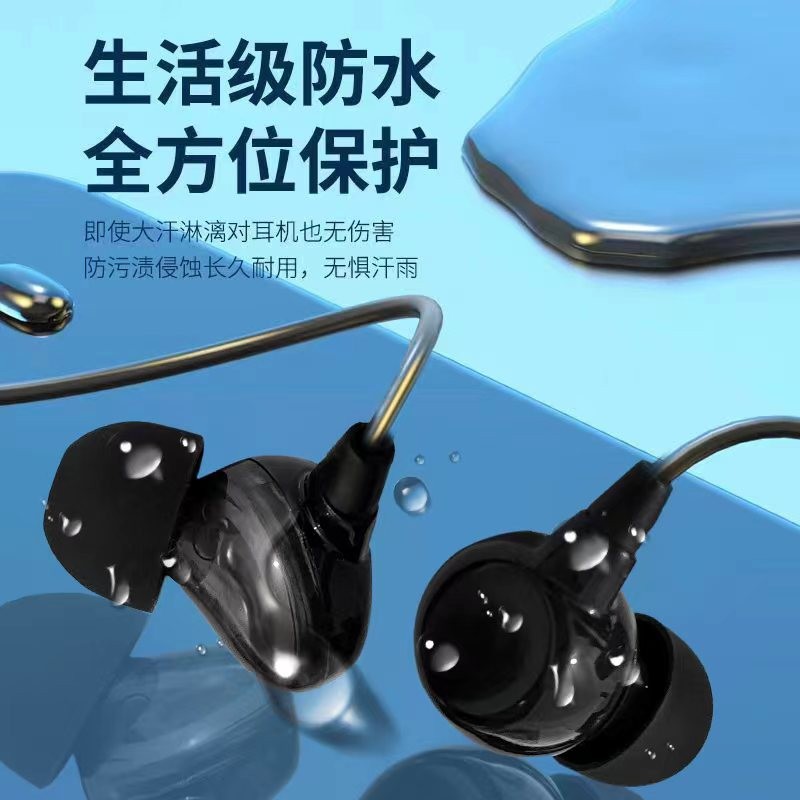 【Mega Stereo In-ear Neck-hanging Binaural Running Bluetooth Wireless ...