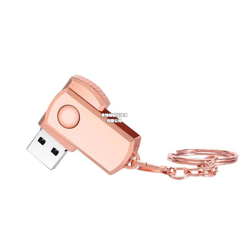 Wind retro USB 16g can be set-made logo creative gift USB 32g company ...