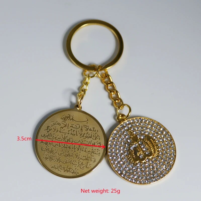 Men's Women's Luxury Design Gold Color Allah Keychain Lucky Amulet ...