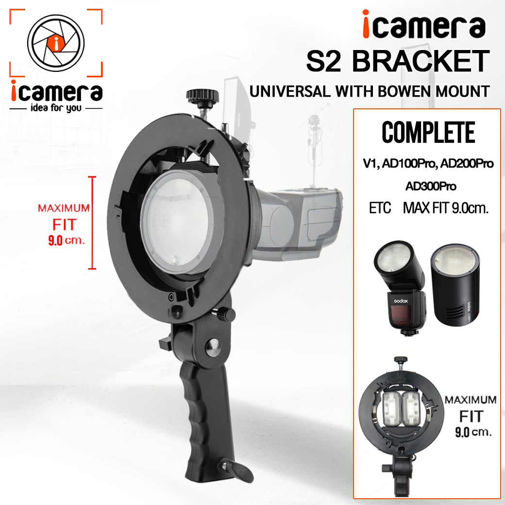 icamera S2 Bracket Speedlite ( Bowen Mount ) - icamera - ThaiPick