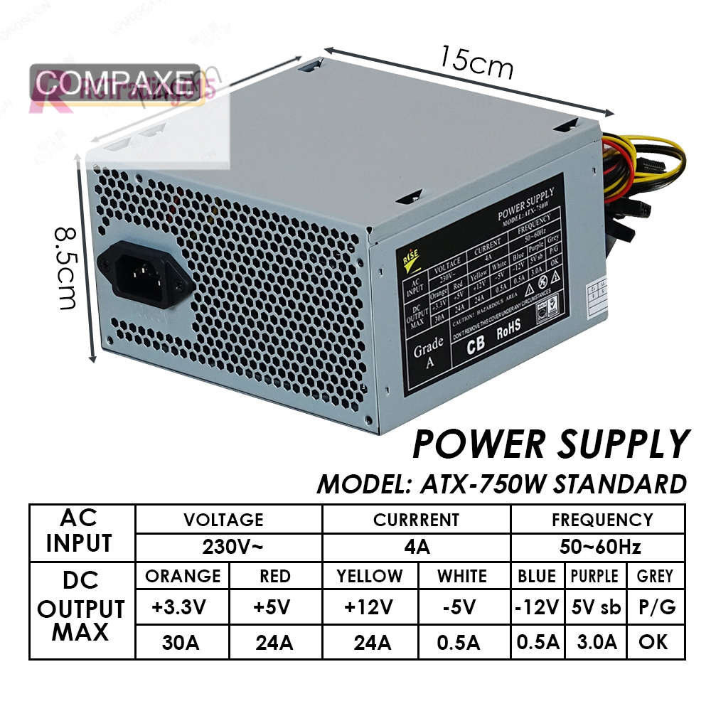 PC power supply Rise ATX Power supply for PC Standard Power Supply Unit ...