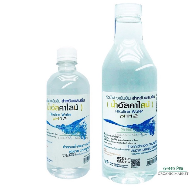 น้ำด่าง อัลคาไลน์ สวนปานะ 1000 มล pH12 Alkaline water - สินค้าสุขภาพ กรีนเฮลท์ - ThaiPick