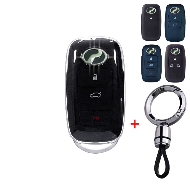 Cover Kunci For Perodua Ativa / Alza Axia 2023 / Myvi 2022 - 2023 ...