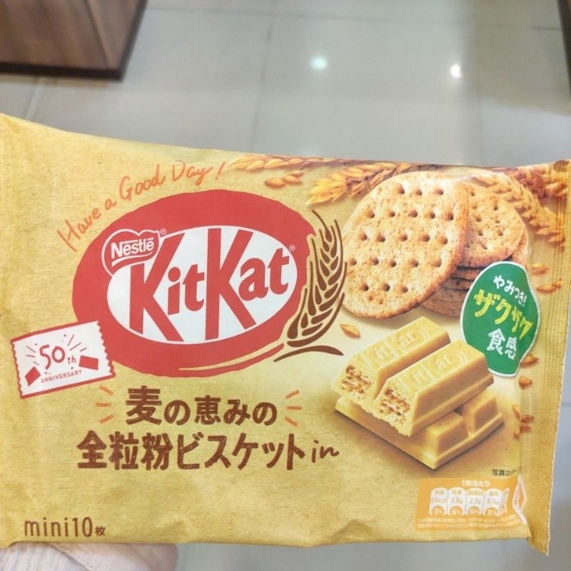 Nestle Kit Kat Japan Ice Cream/Milk Tea/Melon Salt Lemon/strawberry ...