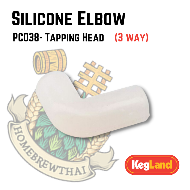 Replacement Silicone Elbow - PCO38 Tapping Head | Lazada.co.th