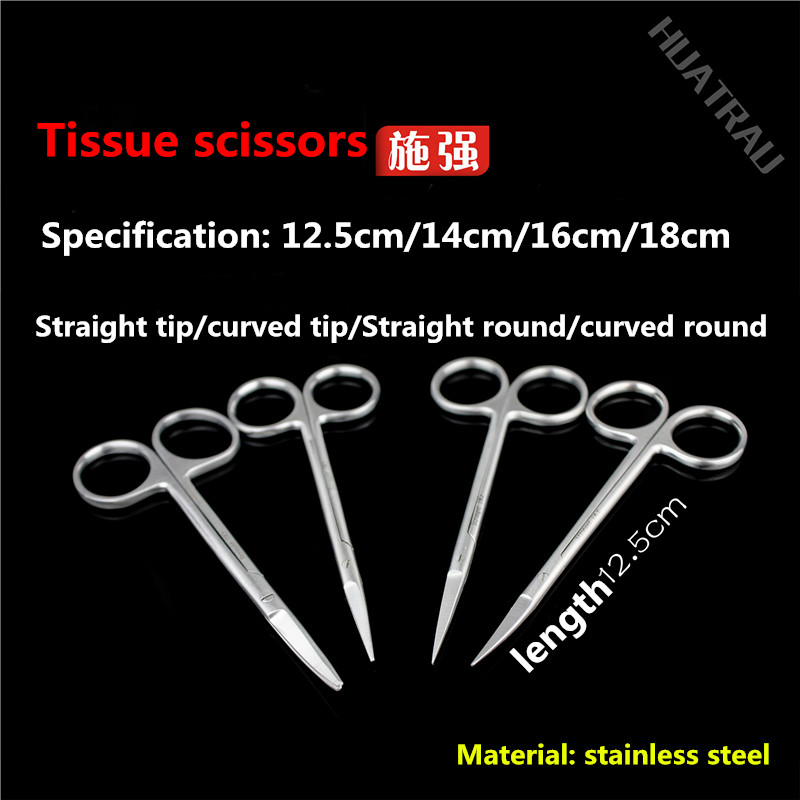 Instrument Tissue Narrow Scissors cutter Straight Elbow curved Cosmetic ...