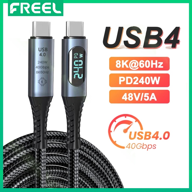 Thunderbolt 4 Cable 40Gbps 240W USB4 8K 60Hz Right Angle USB C Cable ...