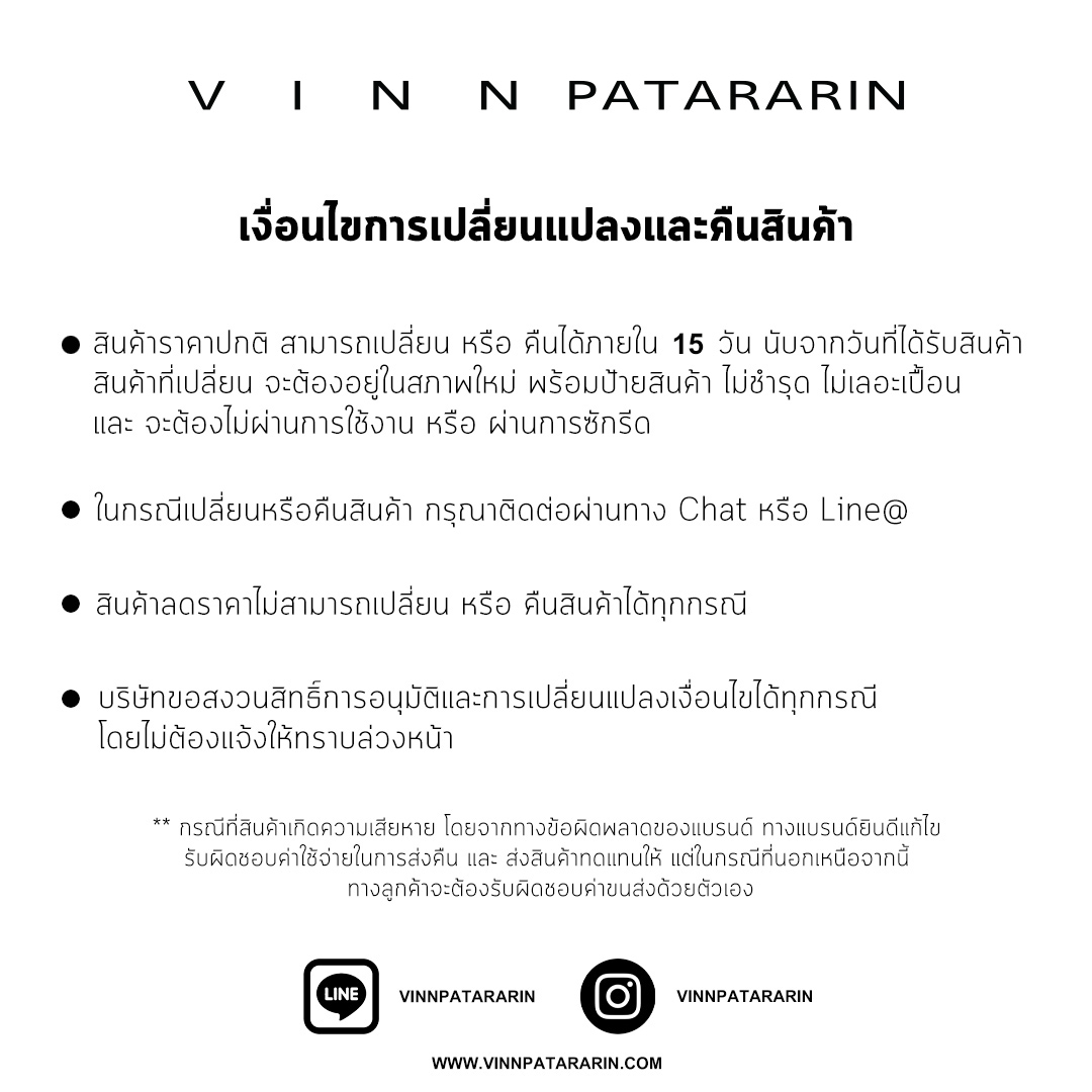 [PRESALE 6.6 มัดจำ 10% คุ้มกว่า! วันนี้-5 มิ.ย] Vinn Patararin - Laser ...