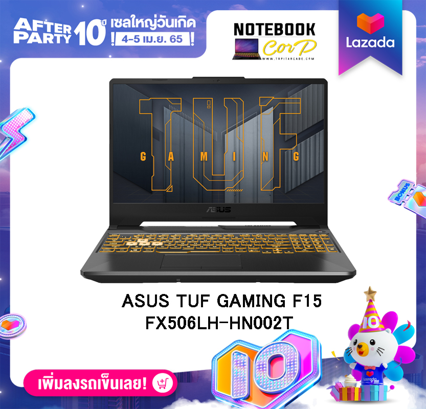 NOTEBOOK ASUS TUF GAMING F15 FX506LH-HN002T (FORTRESS GREY) | Lazada.co.th
