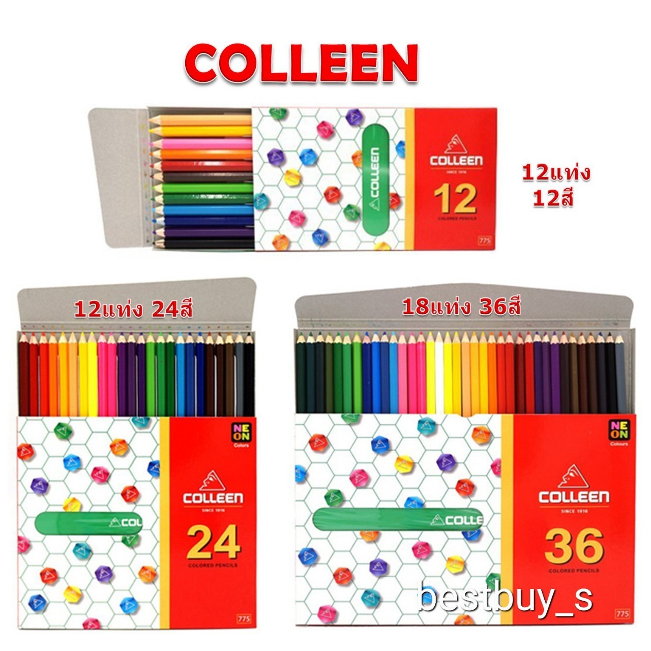 คอลลีน ดินสอสี 24 แท่ง 48 สี 1 กล่อง/Colleen 24 colored pencils, 48 ...