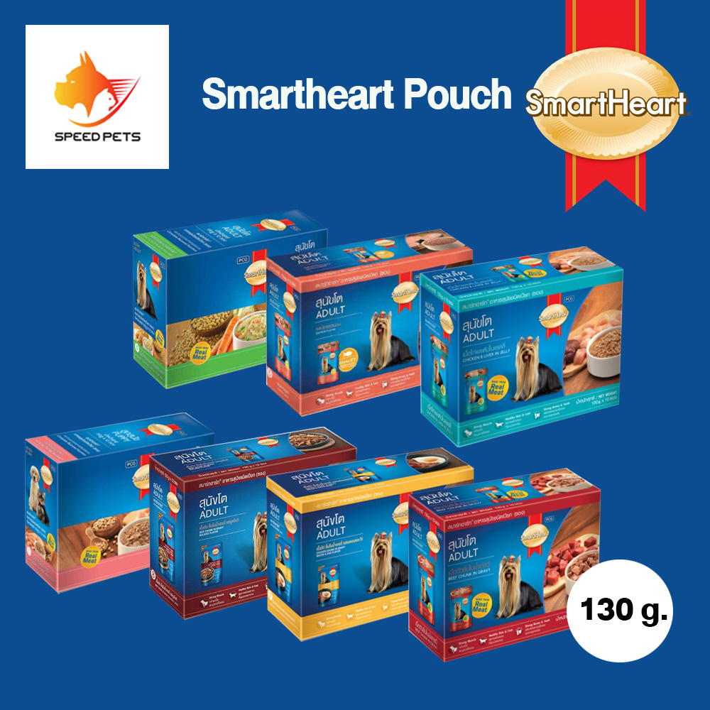 SmartHeart Dog Pouch สมาร์ทฮาร์ท อาหารเปียกสุนัข เพาซ์ แบบยกกล่อง x12 ...