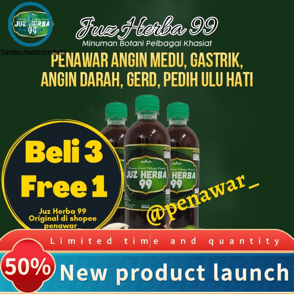 Health Products Ubat angin dalam badan tolak angin medu jus herba 99 ...
