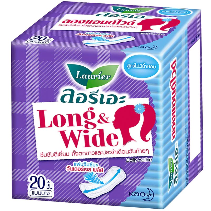 ลอรีเอะ เดลี่คลีน Laurier Daily Clean แผ่นอนามัยให้ความรู้สึกสะอาดและ ...