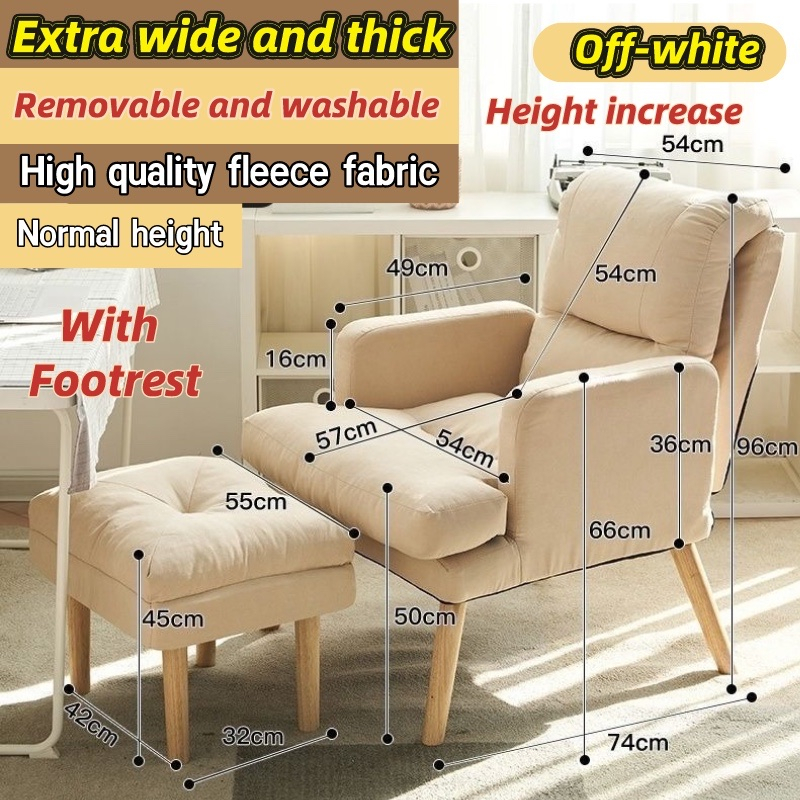 【SG Stock】Enhanced Sofa chair lazy sofa computer chair small sofa ...