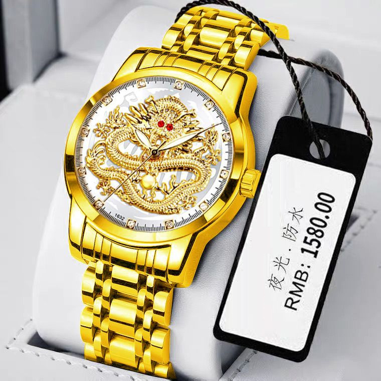 【Unlimited repurchase】Fotilon Dragon Waterproof LED Light Automatic ...