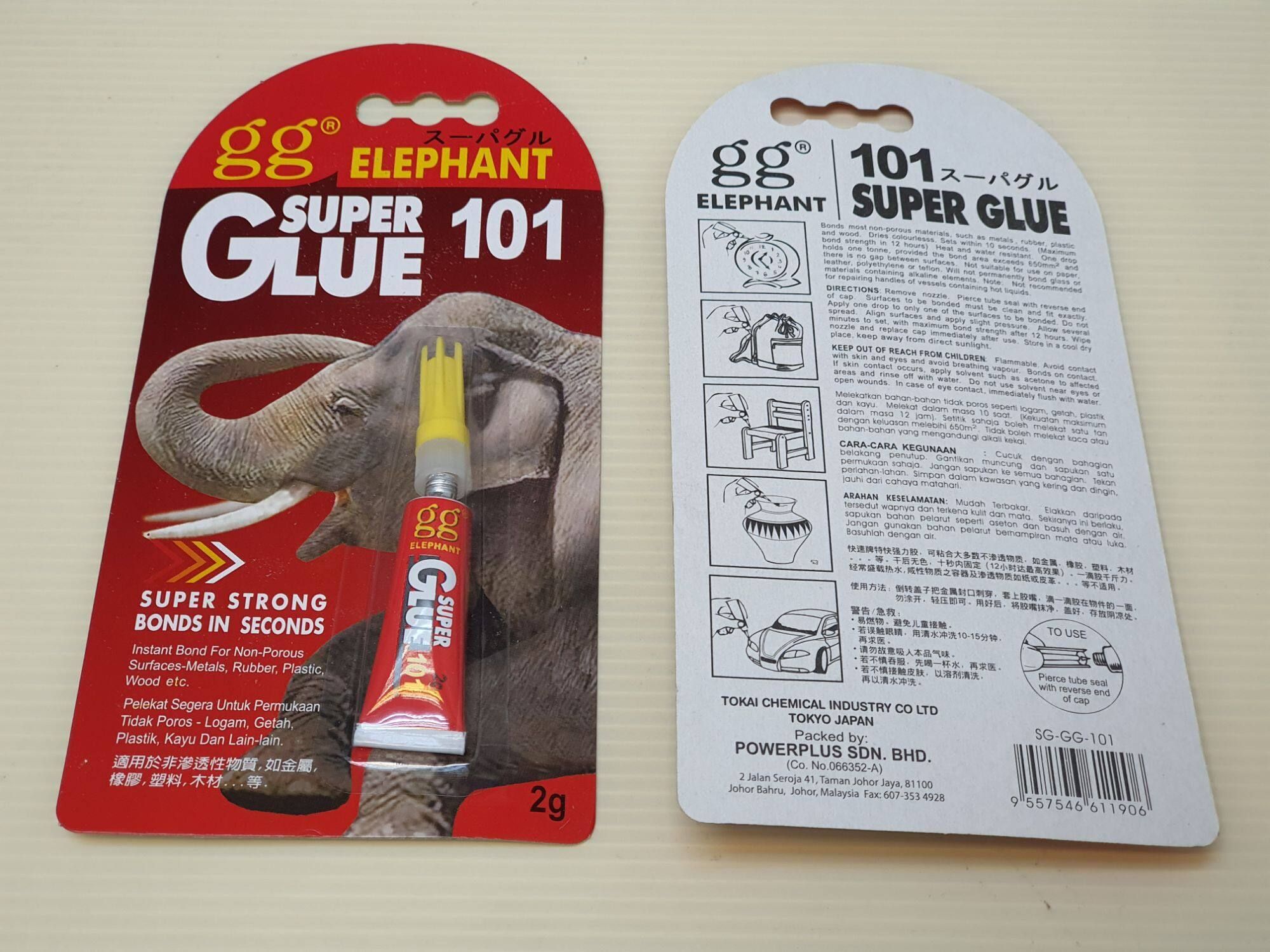 gg ELEPHANT Super Glue 101 (Gam Gajah) 2g | Lazada