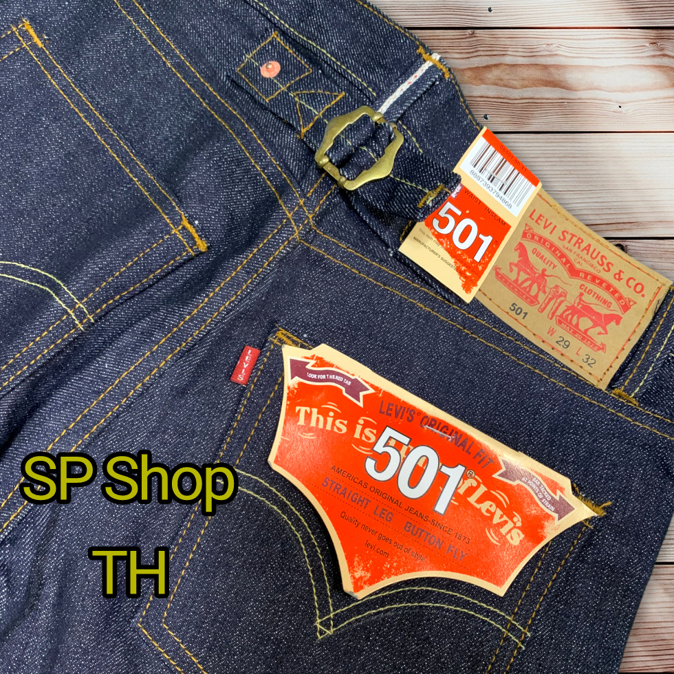 กางเกงยีนส์Levi's501ตัวท็อป(TOP)งานเม็กซิโกเบลล์หลังผ้าดิบสียีนส์ริมแดงเป็นกระดุมทรงกระบอกสินค้า ...