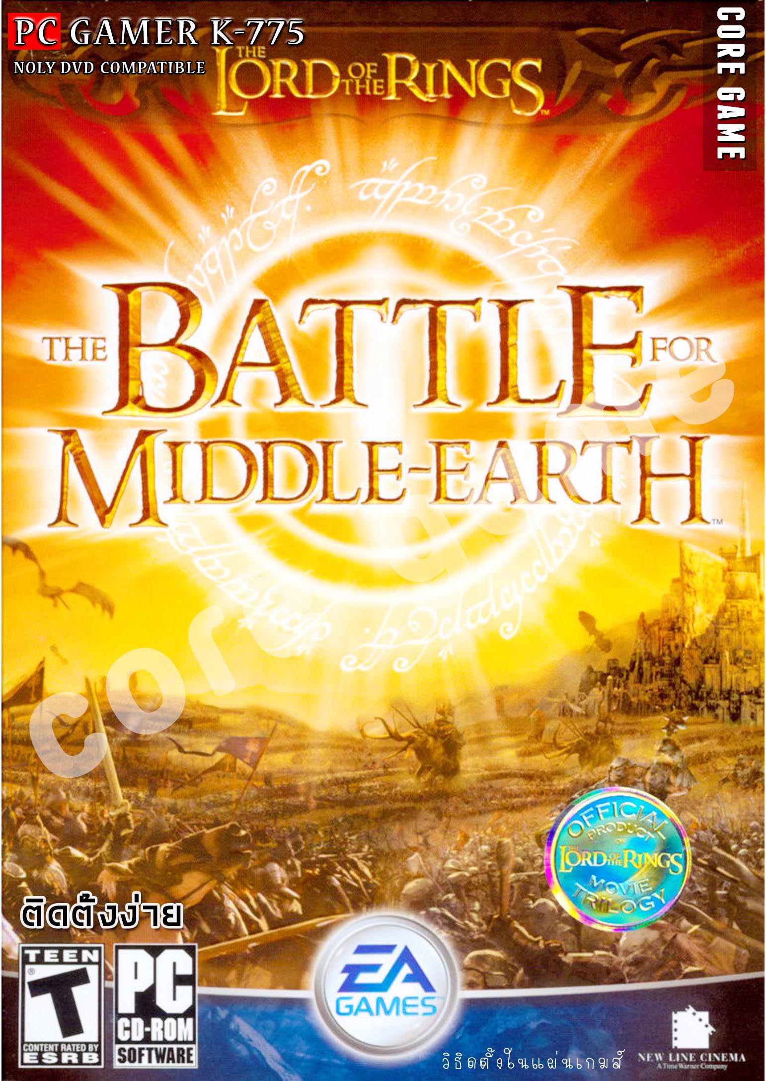 The Lord of the Rings - The Battle for Middle-Earth + (II) แผ่นเกมส์ ...